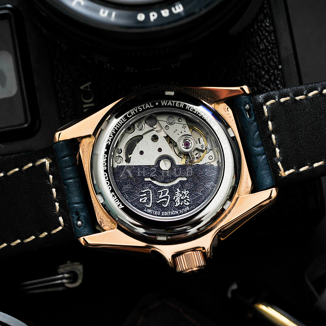 Aries Gold The Sima Yi San Guo Series Blue Leather Strap Men Watch G 8